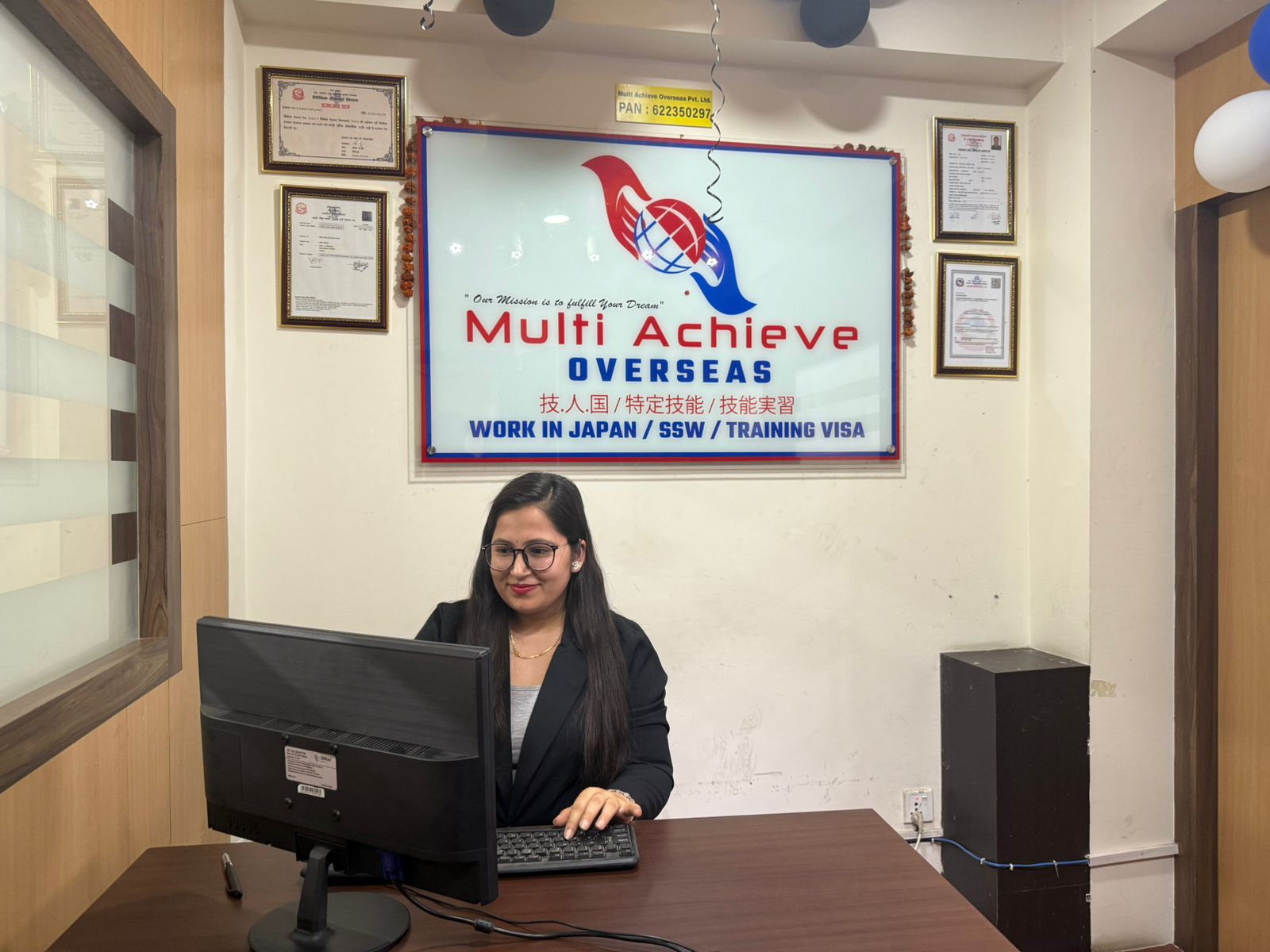 Multi Achieve Overseas