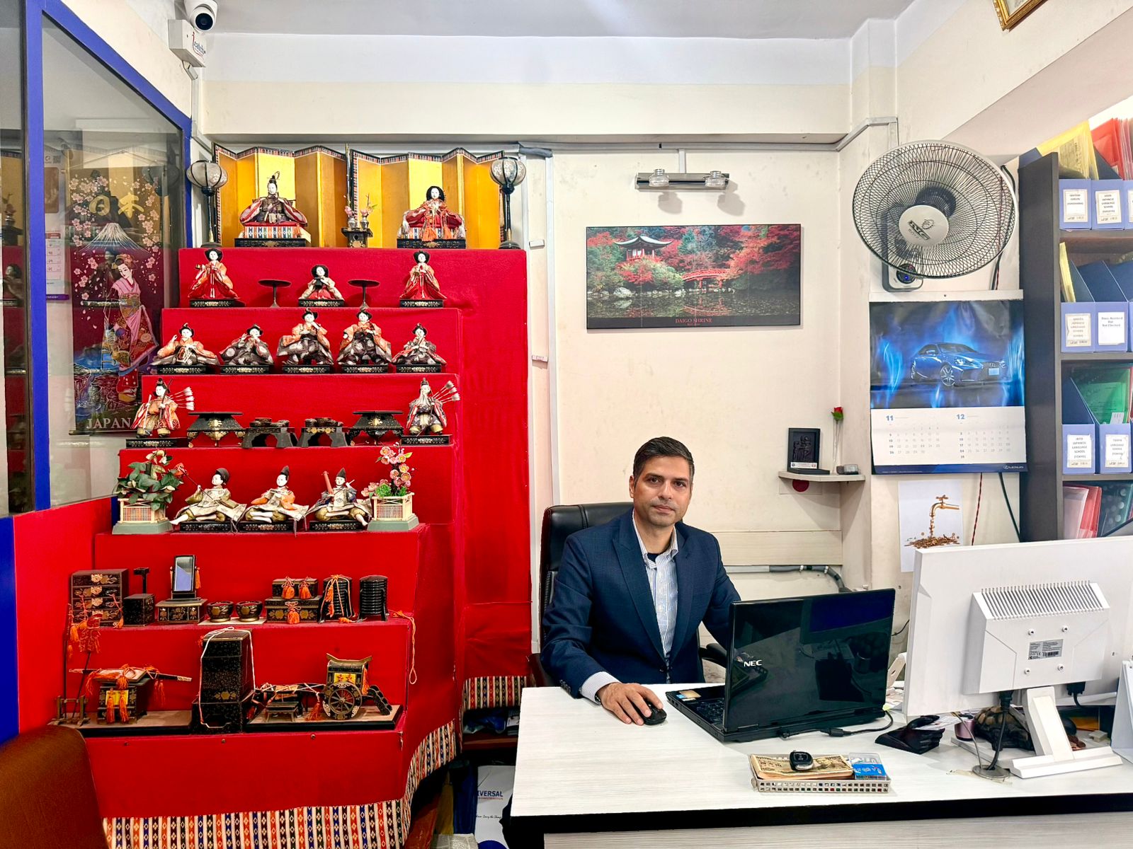 Multi Achieve Overseas