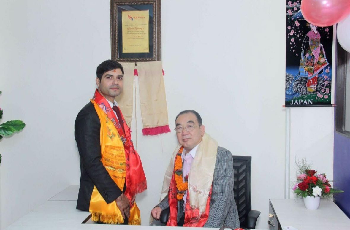 Multi Achieve Overseas