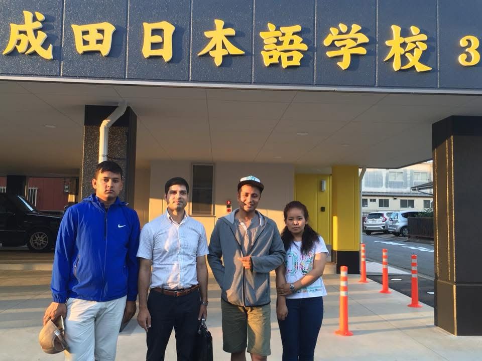 Multi Achieve Overseas